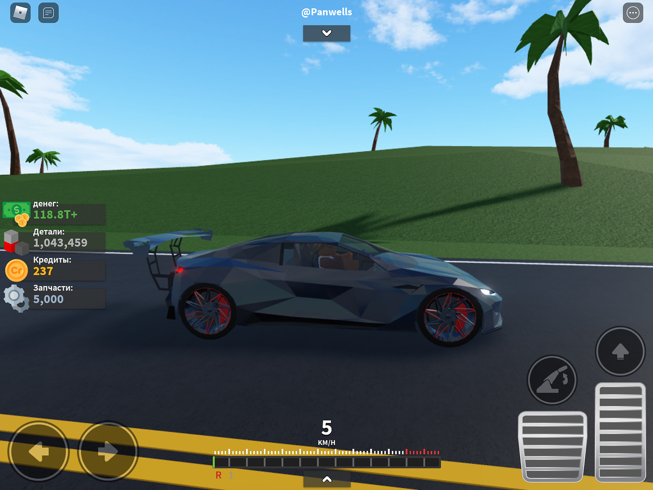 You favourite cars from car crushers 2 and drawings - Off Topic - Car ...