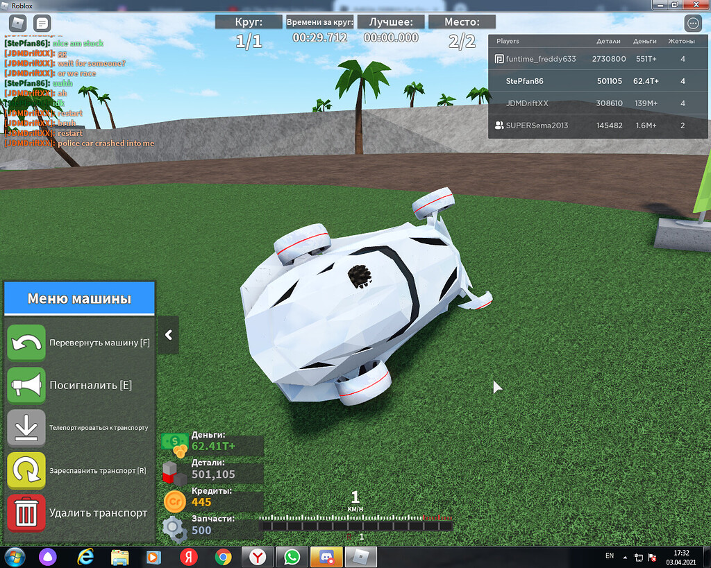 Problems with the respawn on Orius Lightning-Bolt in the race - CC2 ...