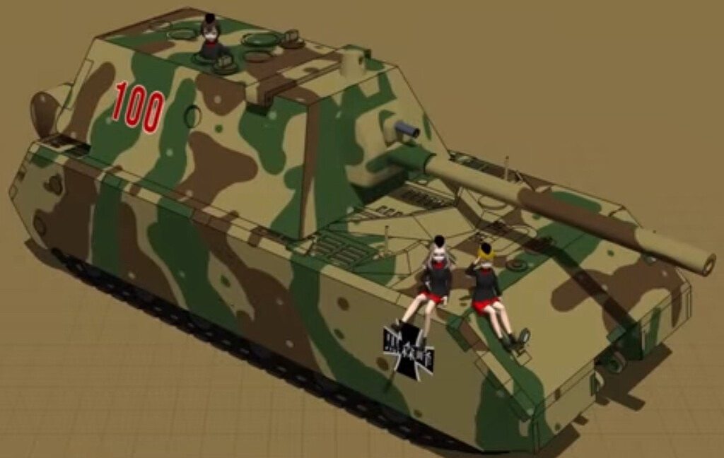 Panzerkampfwagen Maus II - CC2 Vehicle Suggestions - Car Crushers Forum