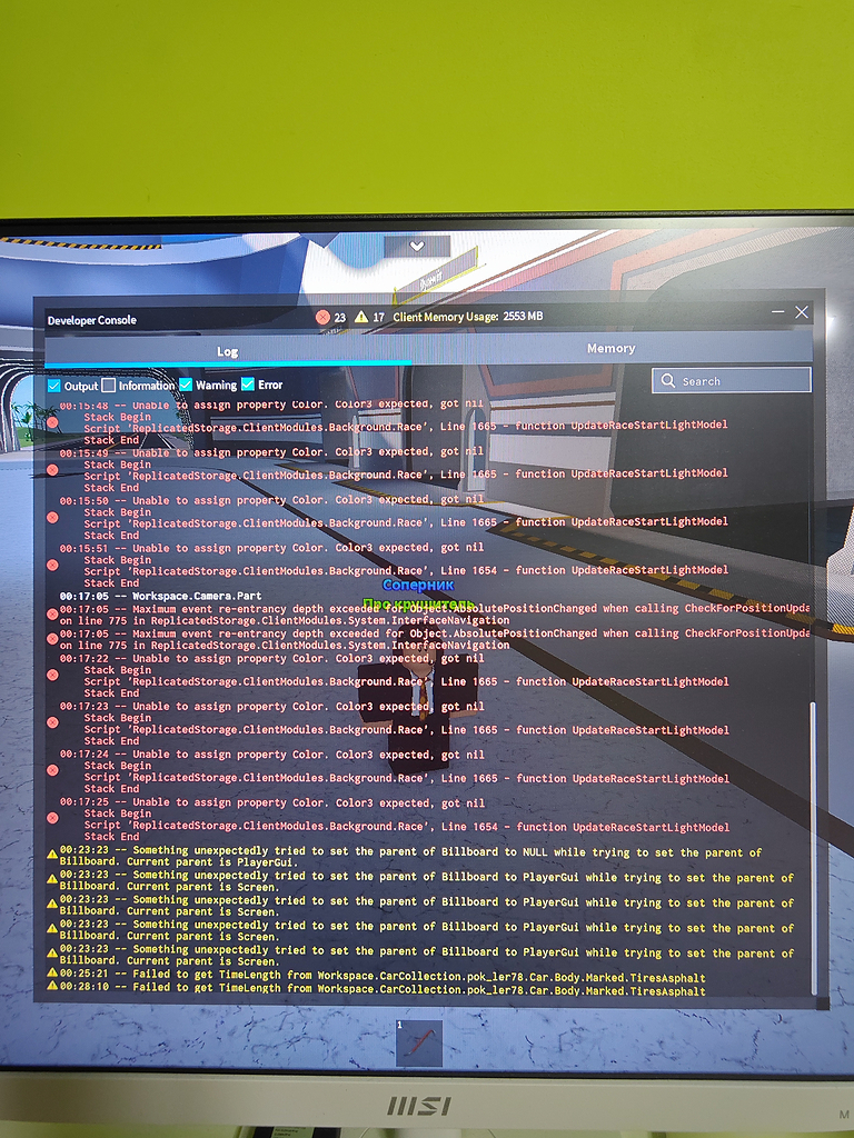 Immortality doesn't work - CC2 Bugs - Car Crushers Forum