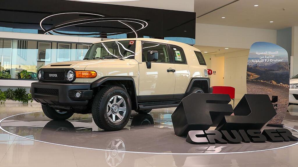 2023 Toyota FJ Cruiser Final Edition - CC2 Suggestions - Car Crushers Forum