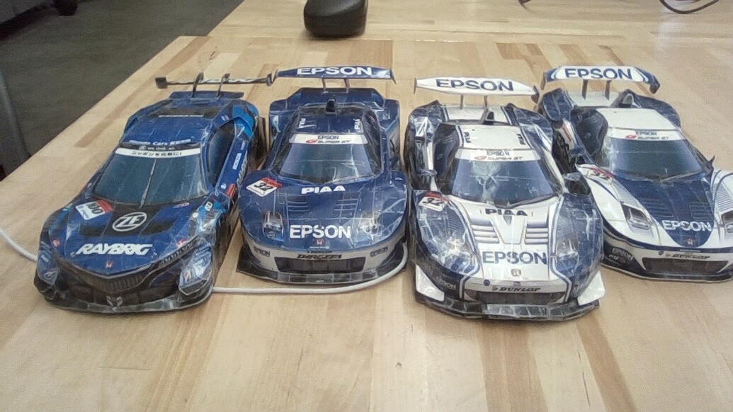 Give me confidence level 4 because why not - Off Topic - Car Crushers Forum