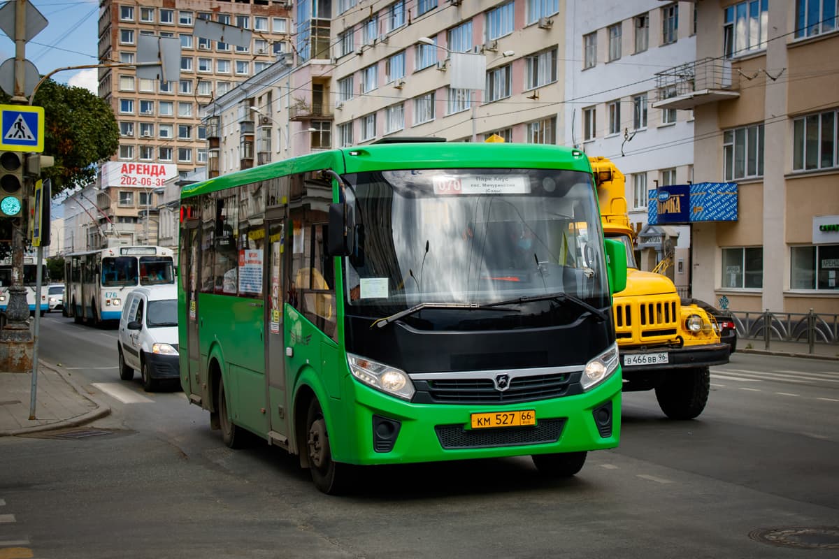 PAZ Vector Next - CC2 Vehicle Suggestions - Car Crushers Forum