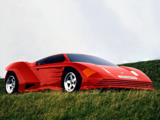 1985 Zender Vision 2 - CC2 Vehicle Suggestions - Car Crushers Forum