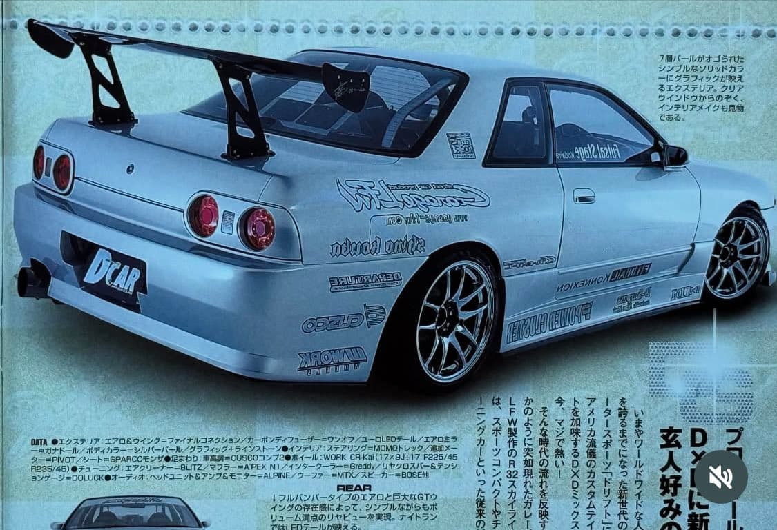 Nissan Skyline R32 Coupe Final Konnexion First Contact - CC2 ...