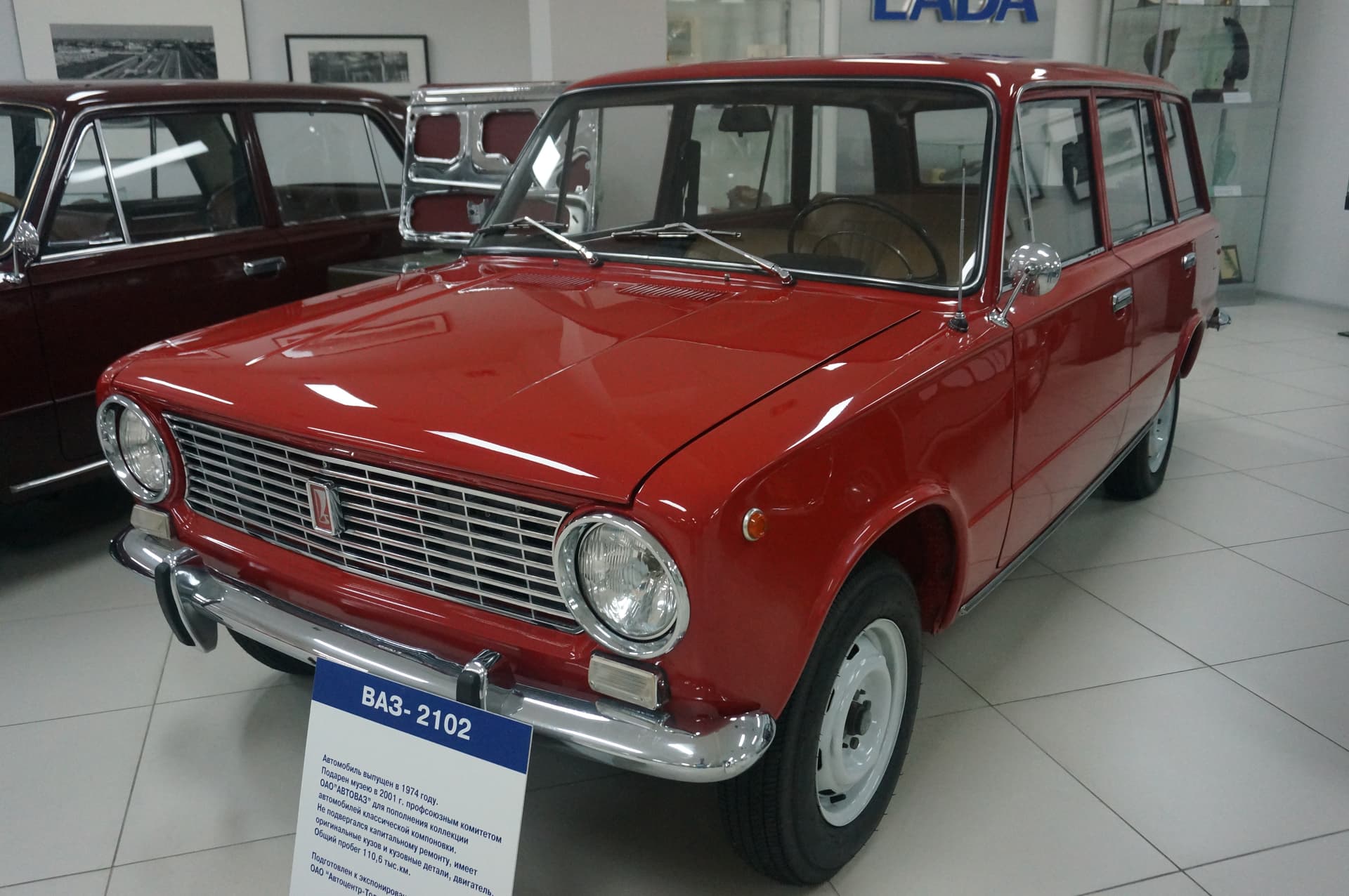 Lada 2102 Wagon (1971 - 1985) - CC2 Vehicle Suggestions - Car Crushers ...