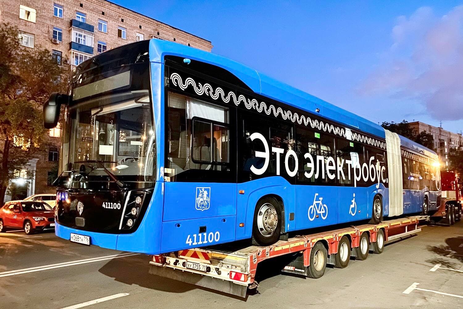 KAMAZ-6292 electric articulated bus - CC2 Vehicle Suggestions - Car ...