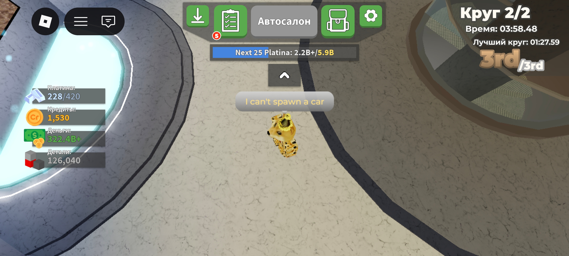 Bug Racing - CC2 Bugs - Car Crushers Forum