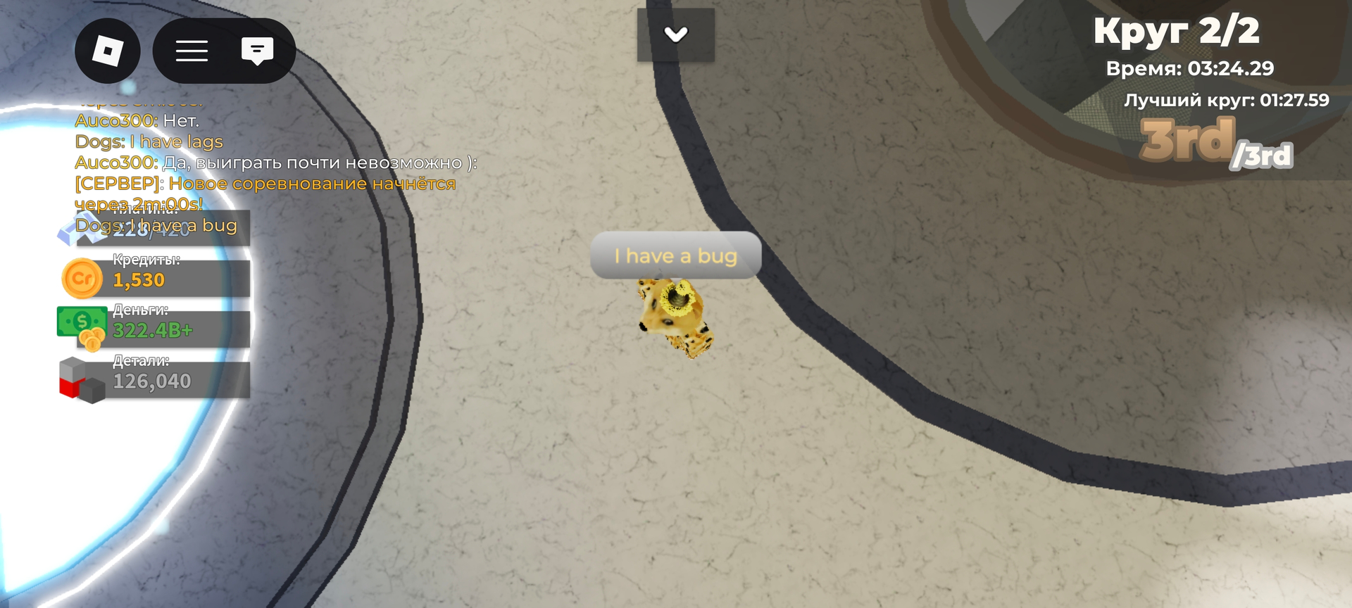 Bug Racing - CC2 Bugs - Car Crushers Forum