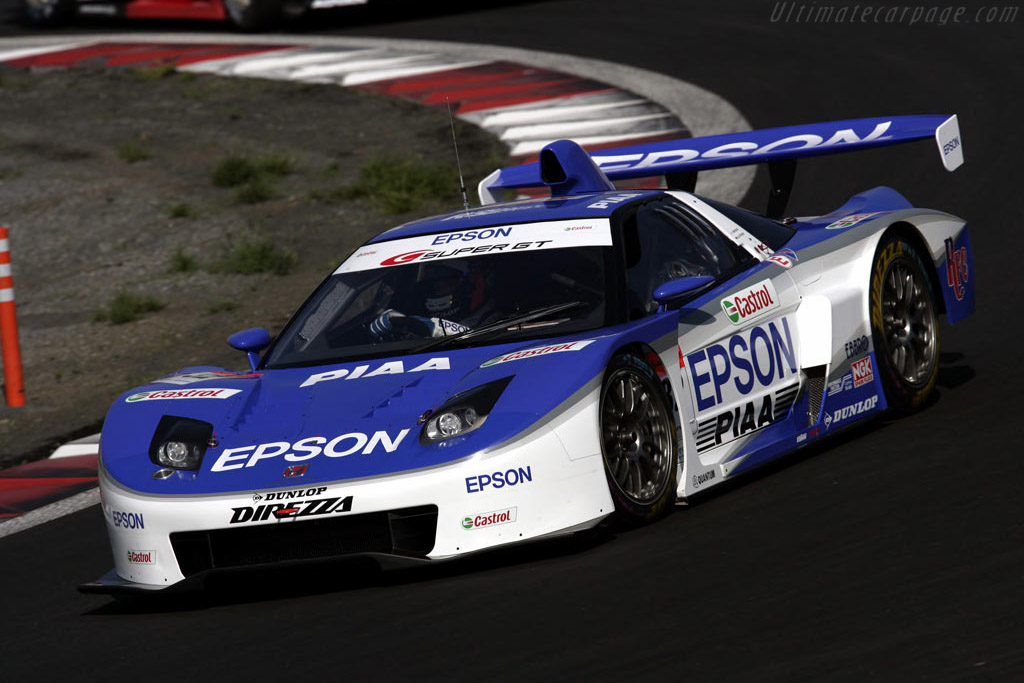 The ultimate NSX-GT GT500 database with pictures (1997-2009) - Off ...